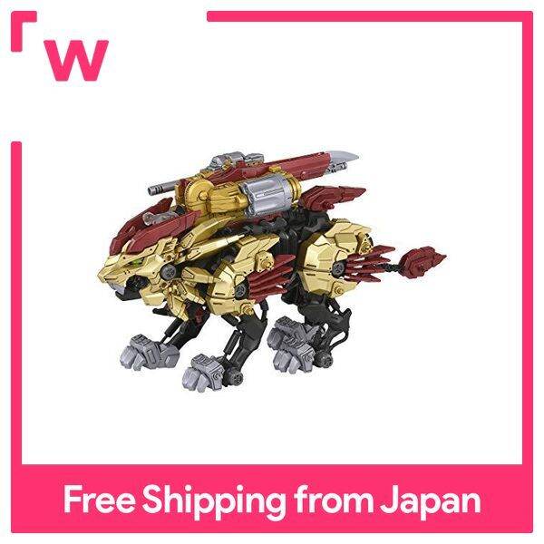 ZOIDS Zoids Wild ZW36 Rising Liger | Lazada PH