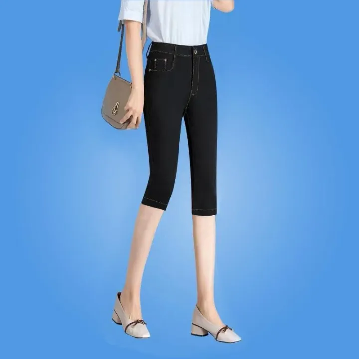 Eliza plus size Big size Classic Skinny pedal denim | Lazada PH