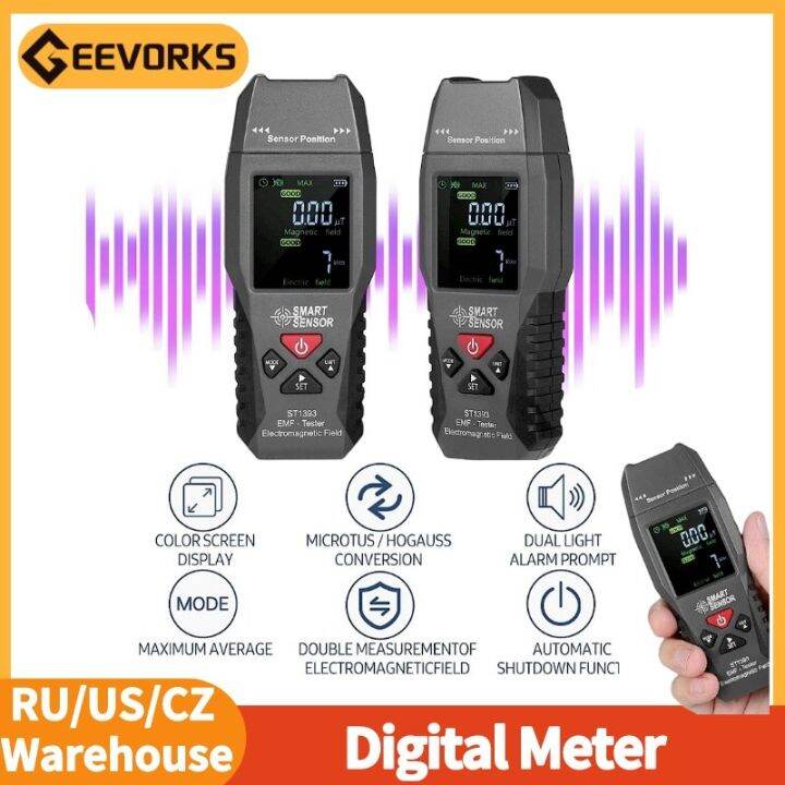 ST1393 EMF Meter Digital Electromagnetic Field EMF Detector Magnetic ...