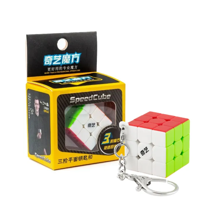 QiYi Mini 3x3 Keychain Rubik's Cube Key Ring Speed Cube Stickerless ...
