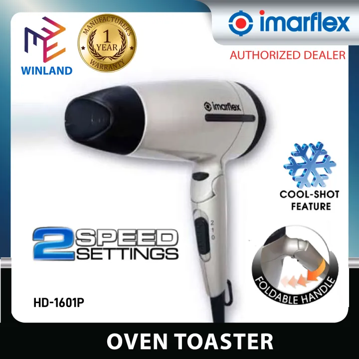 IMARFLEX by Winland HD-1601P Portable Hair Dryer Blower | Lazada PH