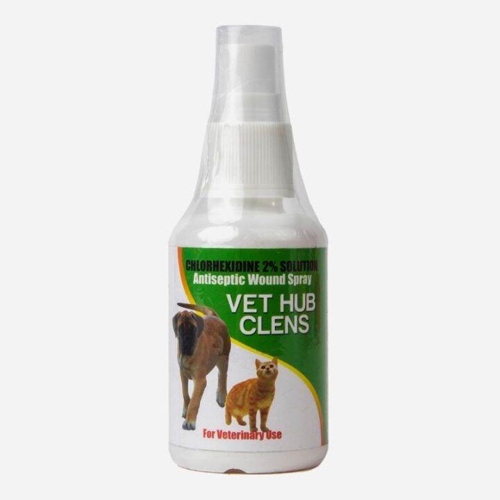mainit na benta Vet Hub Clens anticeptic wound spray | Lazada PH