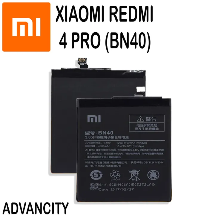 Xiaomi Redmi 4 Pro Battery BN40 (Original) | Lazada PH