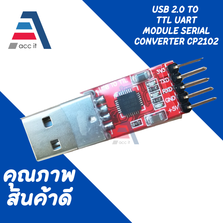 USB 2.0 to TTL UART Module Serial Converter CP2102 | Lazada.co.th