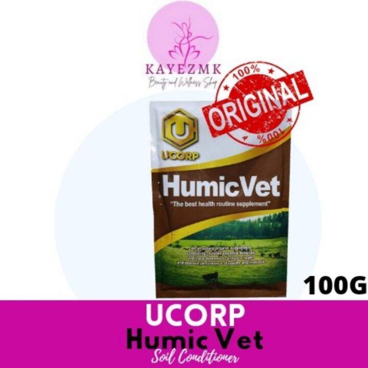 NEW PACKAGING MEANS NEW STOCK RELEASED AVAILABLE Humic vet Organic ...