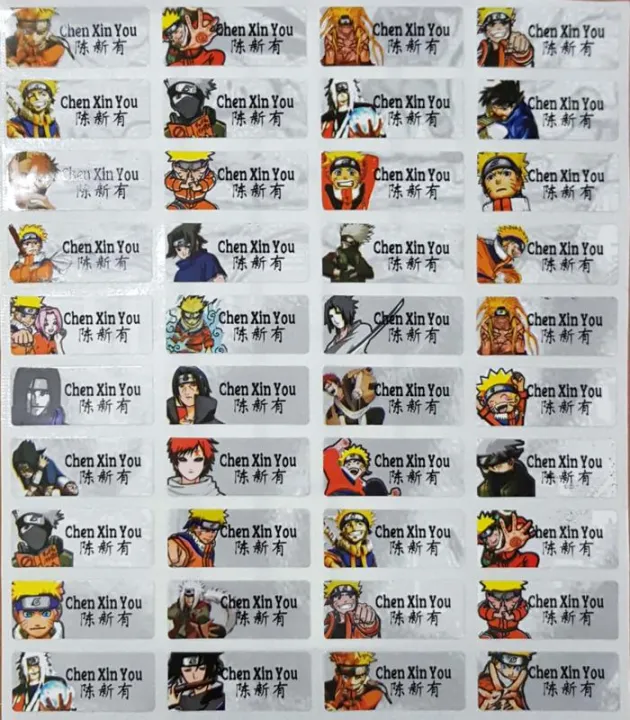 LABEL NAMA NARUTO | Lazada Indonesia