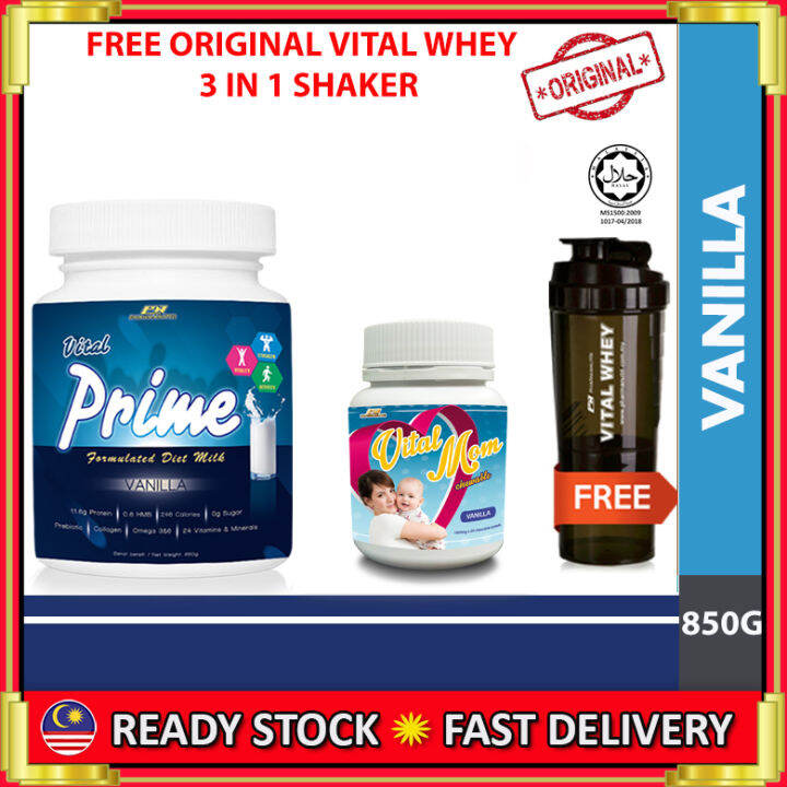 Vital Prime Vanilla 850g (Adult Complete Nutrition) Halal with High ...
