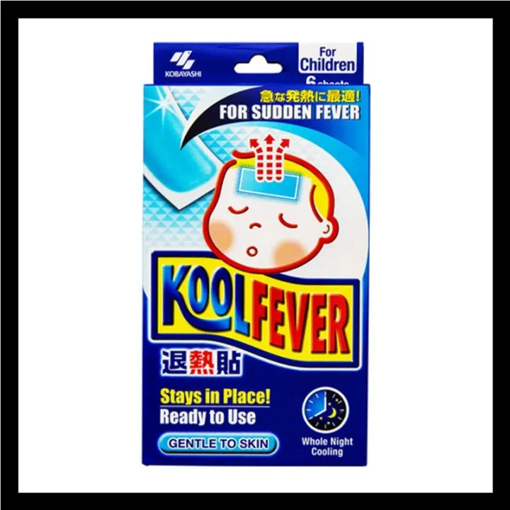Kool Fever for Children 6 sheets | Lazada PH