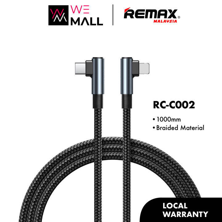 Remax RC-C002 Type-C to IP 20W / Type-C to Type-C 65W Fast Charging Braided Aluminum 90° Elbow ...