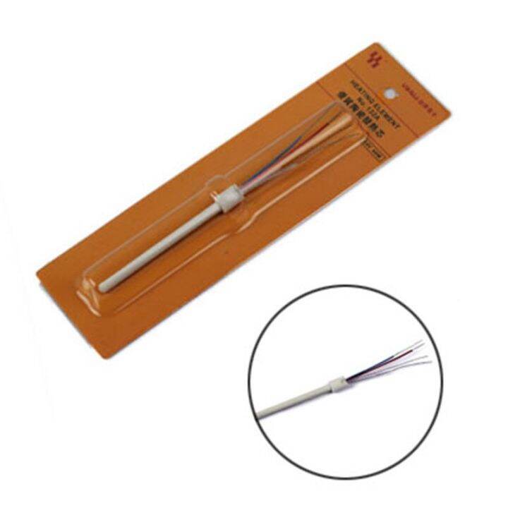 1*-Soldering Station Iron Heating ELEMENT 132A 40W For YIHUA 898D 898BD ...