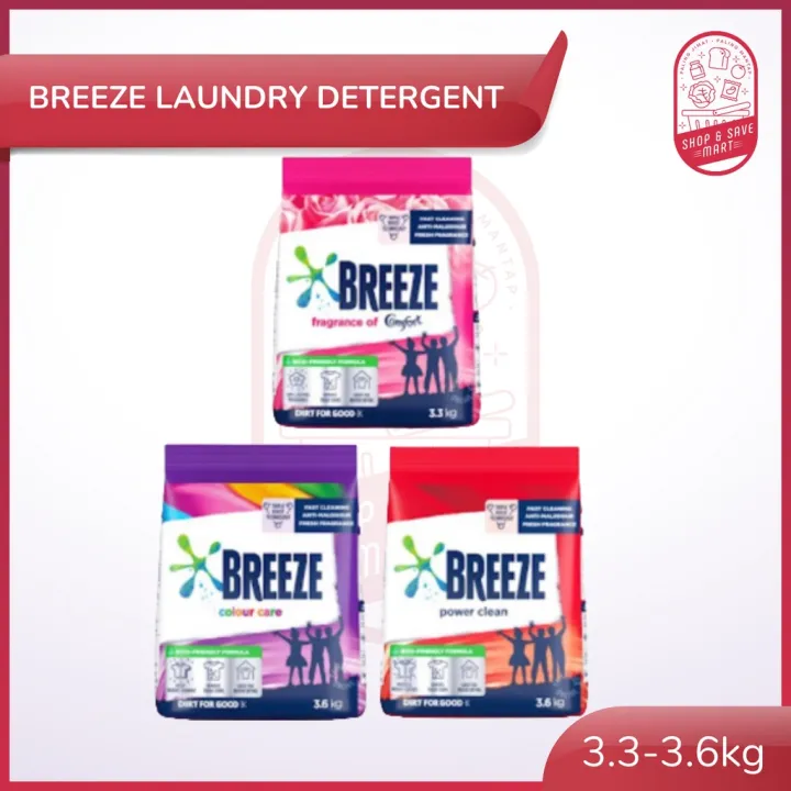 Breeze Detergent Powder - 3.3kg - 3.6kg ( Fragrance Of Comfort / Power Clean / Colour Care ...