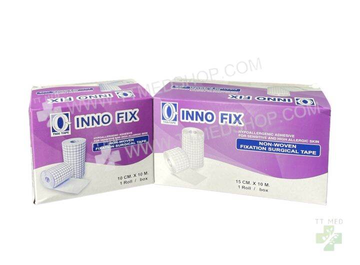 แผ่นปิดแผลเอนกประสงค์ innofix สินค้าพร้อมส่ง!!! | Lazada.co.th