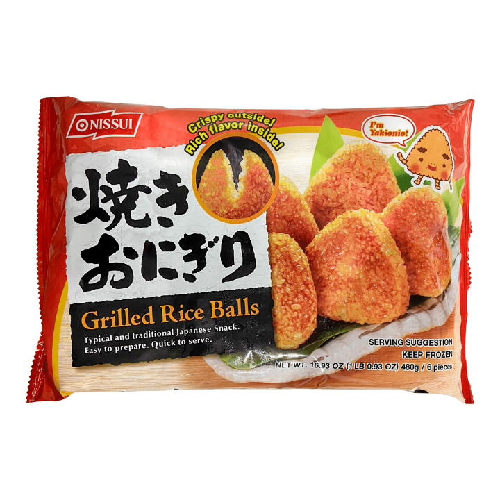 Nissui Yaki Onigiri / Frozen Fried Rice Ball | 480g (6 pieces) | Lazada ...