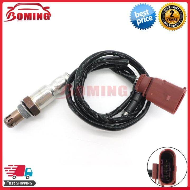 Car Upstream Air Fuel Ratio O2 Oxygen Lambda Sensor 03C906262BB For ...