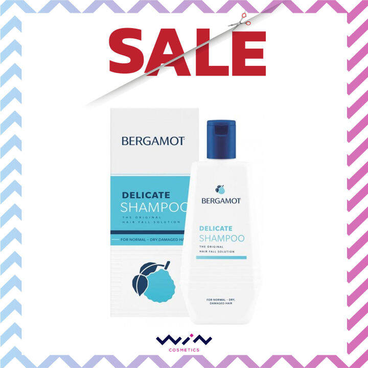 Bergamot Delicate Shampoo เบอกาม็อท เดลิเคท แชมพูสำหรับผมธรรมดา-แห้ง ...