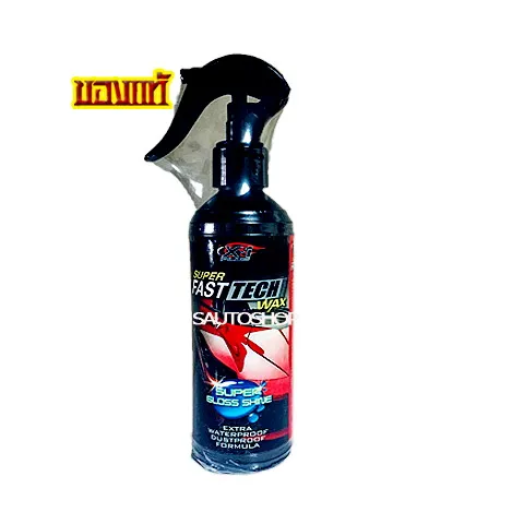 ซูปเปอร์ ฟาสเทค แว็กช์ เอ็กช์วันพลัส สเปรย์เคลือบสีสูตรใยแก้ว super ...