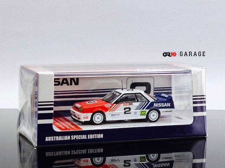 NISSAN SKYLINE GTS-R (HR31) #2 1:64 (INNO64) | Lazada.co.th