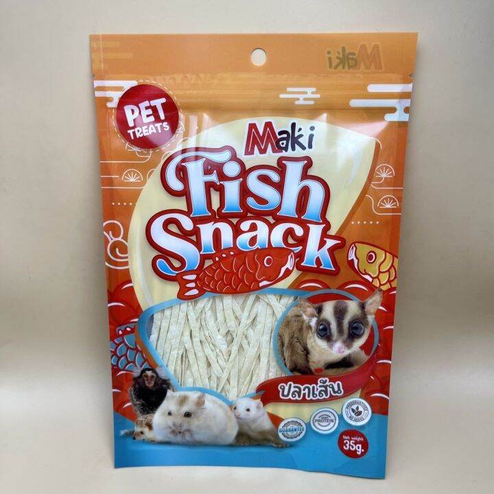 Maki Fish Snack – ปลาเส้นมากิ 35g ทาโร่/ปลาเส้น อาหารว่างสำหรับสัตว์ ...