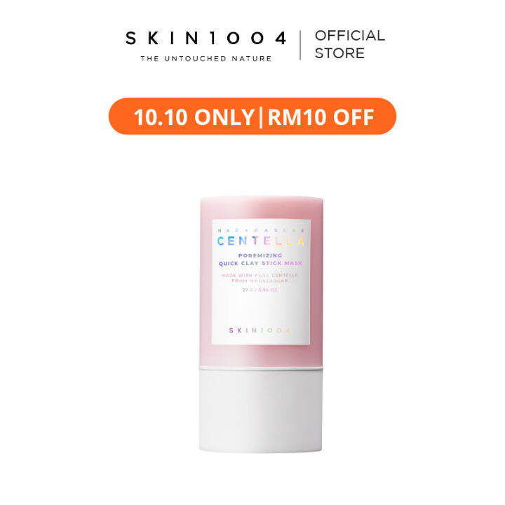 SKIN1004 Madagascar Centella Poremizing Quick Clay Stick Mask 27g ...
