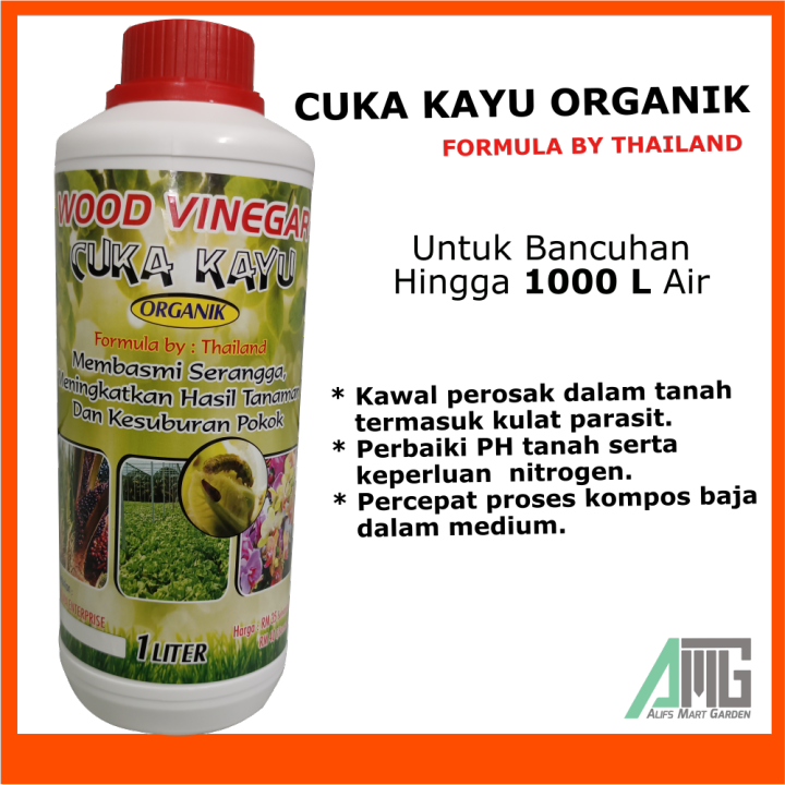 WOOD VINEGAR Cuka Kayu Thailand Organik 1 Litre | Lazada