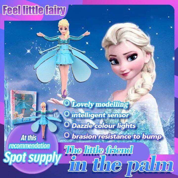 Elsa Toy Frozen Princess Fairy Magical induction Flying Dolls | Lazada PH
