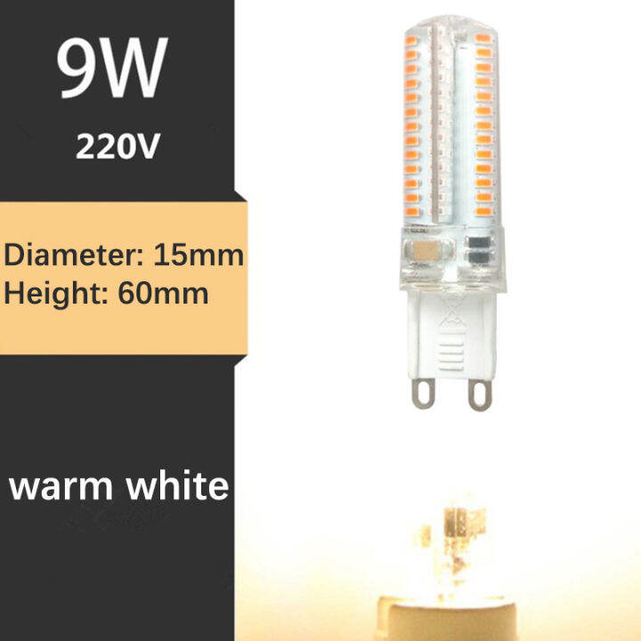 HONG G9 LED 5W 7W 9W 220V หลอดไฟ LED หลอดไฟ SMD 2835 3014 LED G9 Light เปลี่ยนหลอดไฟ | Lazada.co.th