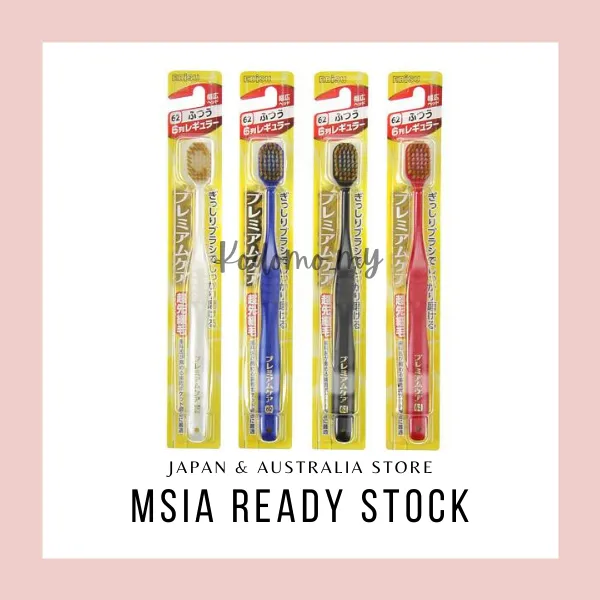 Japan Ebisu 61 62 W62 Premium Care Soft-bristle Toothbrush (RANDOM ...