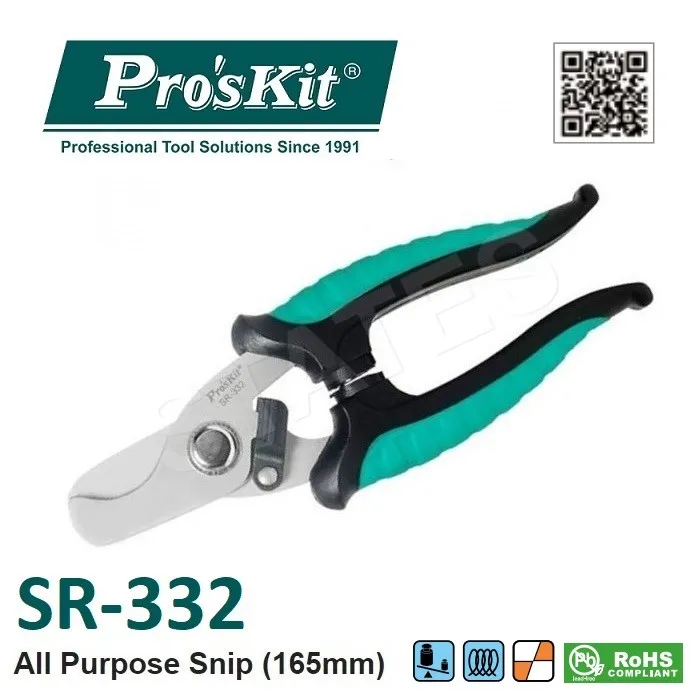 Pro'sKit SR-332 All Purpose Snip - 165mm | Lazada