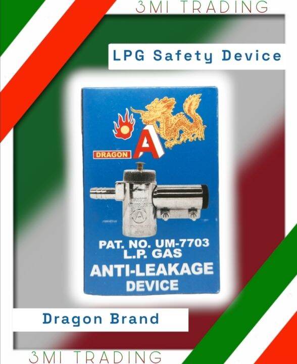 LPG SAFETY DEVICE DRAGON BRAND | Lazada PH