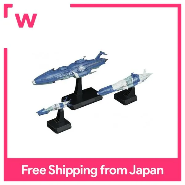 Space Battleship Yamato 2202 Earth Federal Space Battleship Yunagi ...
