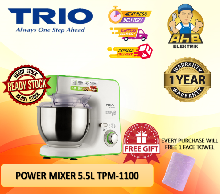 Trio Power Mixer TPM-1100 | Lazada