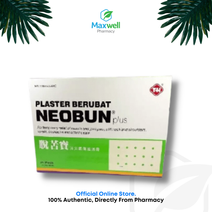 Neobun Plus Plaster L 1's | Lazada