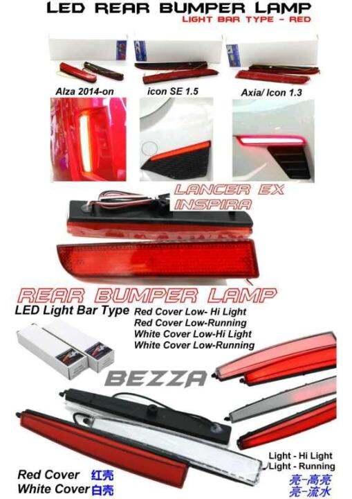PERODUA BEZZA REAR BUMPER REFLECTOR LED LIGHT RUNNING WHITE | Lazada