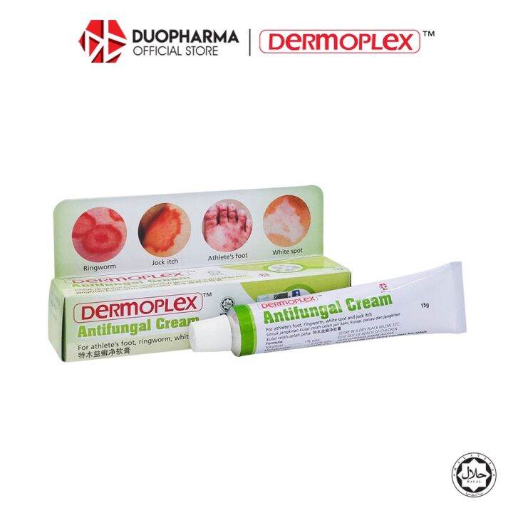 DERMOPLEX Antifungal Cream 15g | Lazada
