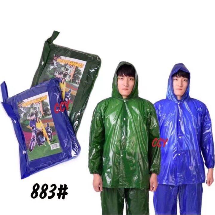 raincoat 883 unisex freesize adult withpants waterproof kapote | Lazada PH