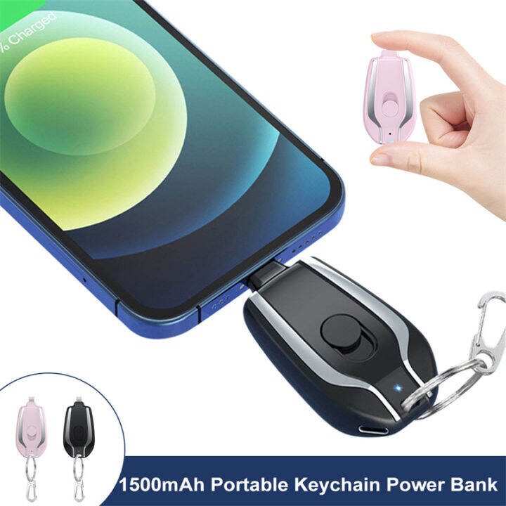 1500mAh Mini Power Emergency Pod Keychain Charger With Type-C Ultra ...