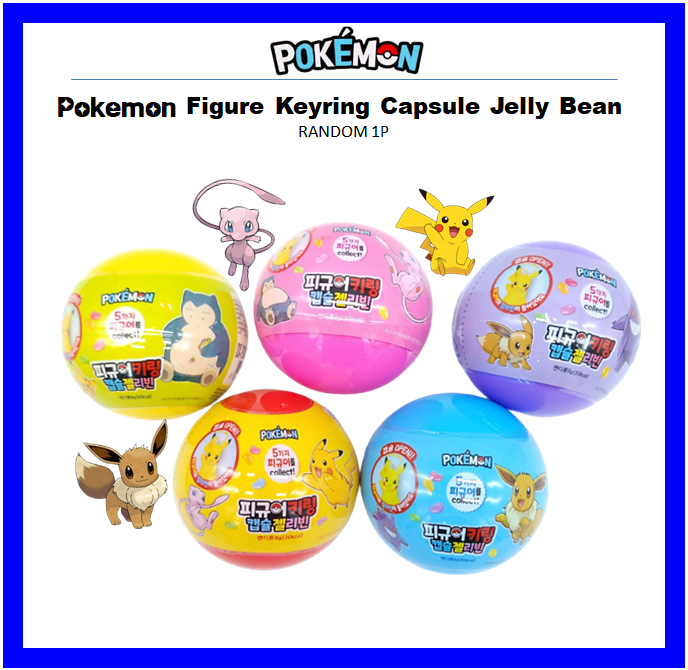 [POKEMON] Pokemon Figure Keyring Capsule Jelly Bean RANDOM 1P | Lazada PH