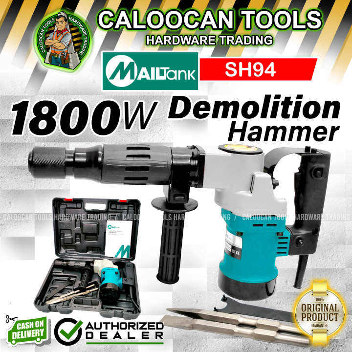 MAILTANK Japan SH94 1800W Demolition Hammer / Chipping Gun / Electric ...