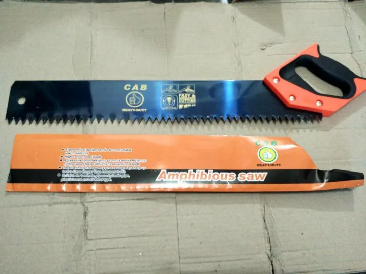 GERGAJI HEBEL BAGUS atau ALAT POTONG HEBEL atau GERGAJI BATA RINGAN ...