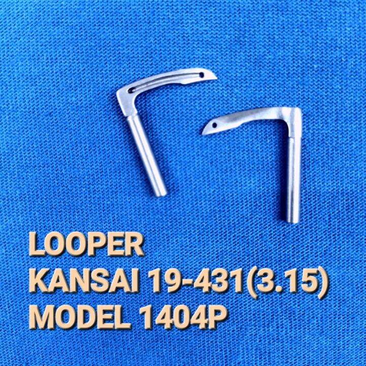 LOOPER KANSAI 19-431 (3.15) MODEL 1404A | Lazada PH