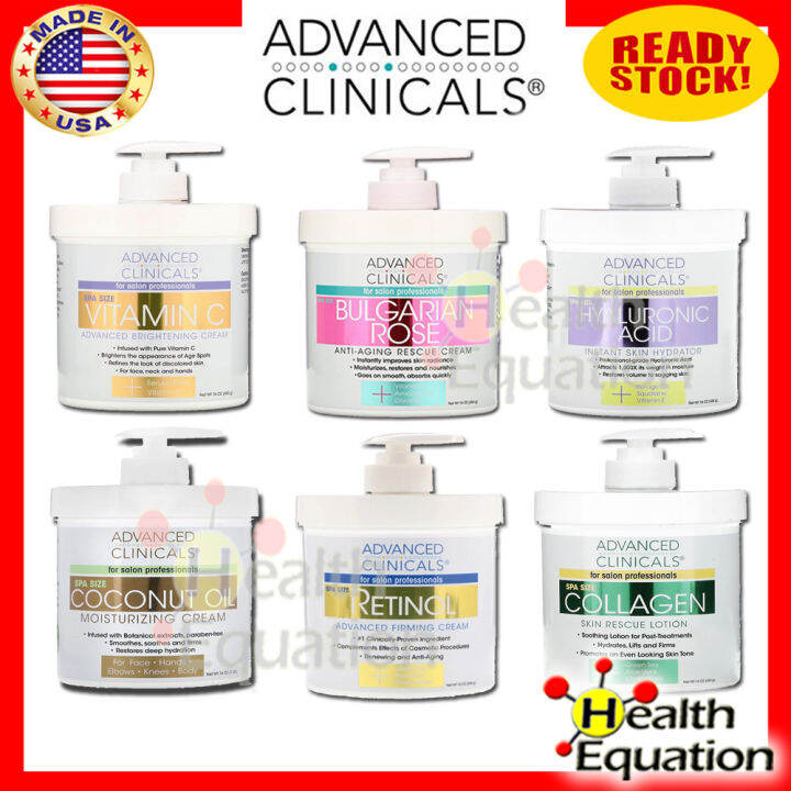 ADVANCED CLINICALS CREAM (454 g) | Lazada