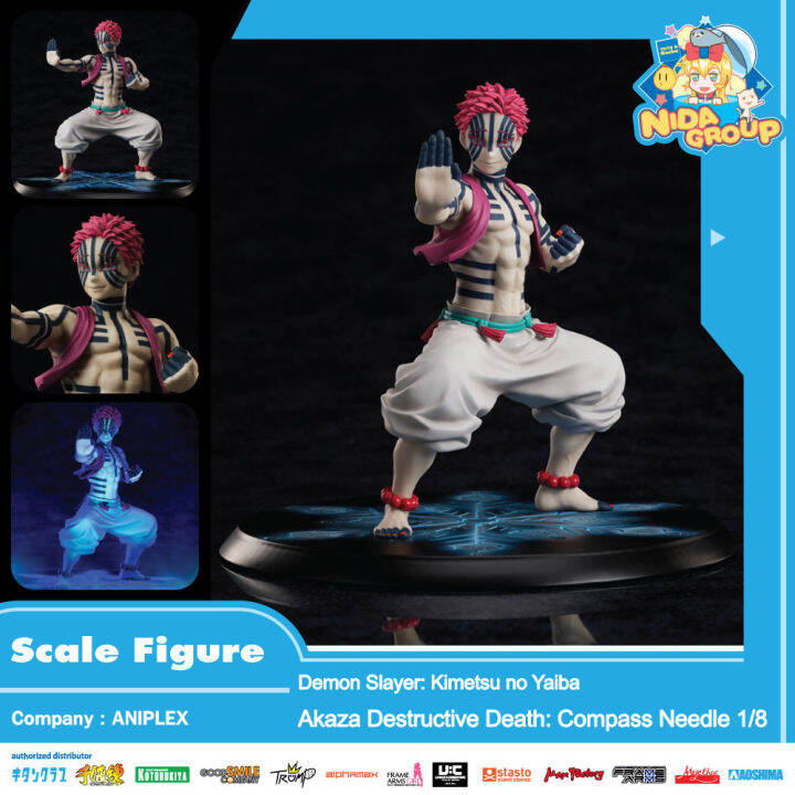 [Scale Figure] Demon Slayer: Kimetsu no Yaiba - Akaza Destructive Death ...