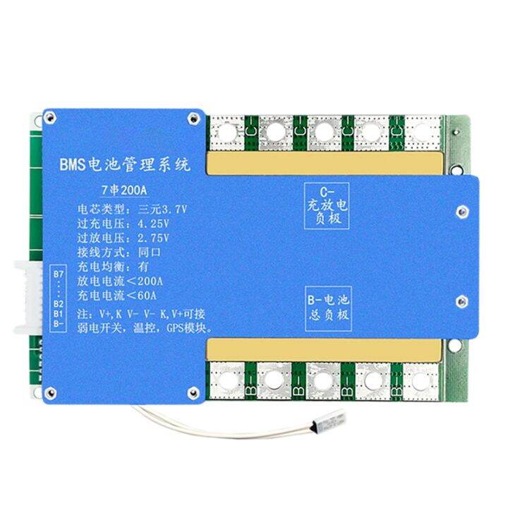 Bms 7S 24V 18650 Lithium Battery Pack Board Bms Equalizer Pcb ...