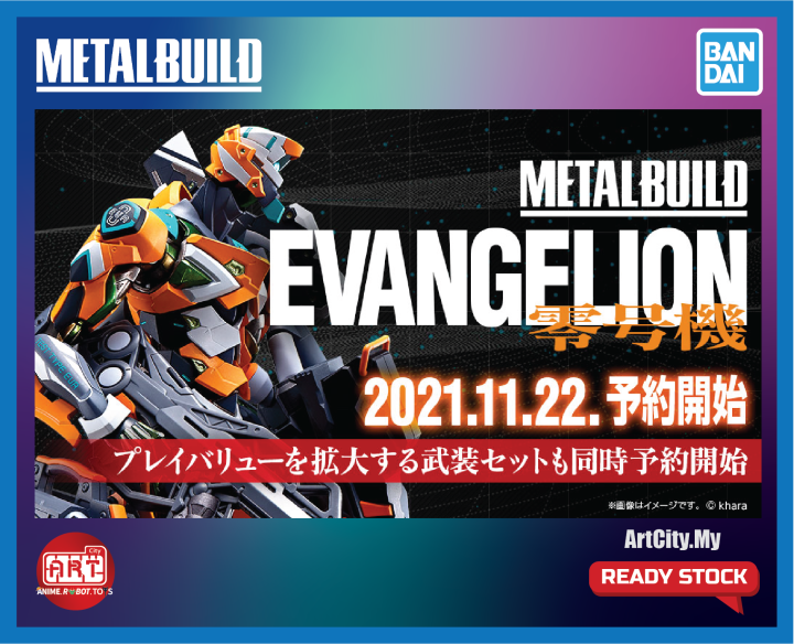 (READY STOCK)Bandai Metal Build - Evangelion Prototype Unit 00 - Eva 00 ...
