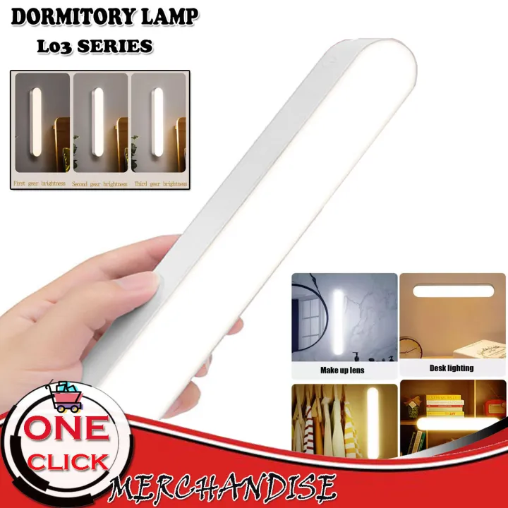 L03 SERIES DORMITORY LAMP | Lazada PH