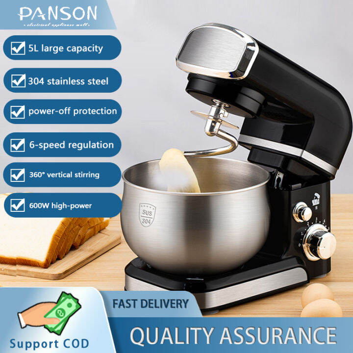Panson 5L Dough Mixer Multifunctional Chef Machine Small Churning and ...