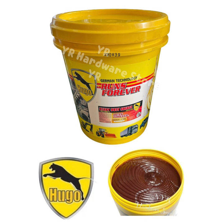 HUGO 15KG HEAVY DUTY GREASE BRX-78 (HUGO) / HEAVY GREASE (HUGO) | Lazada