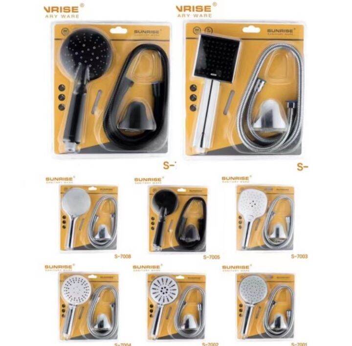 Sunrise TELEPHONE SHOWER | Lazada PH