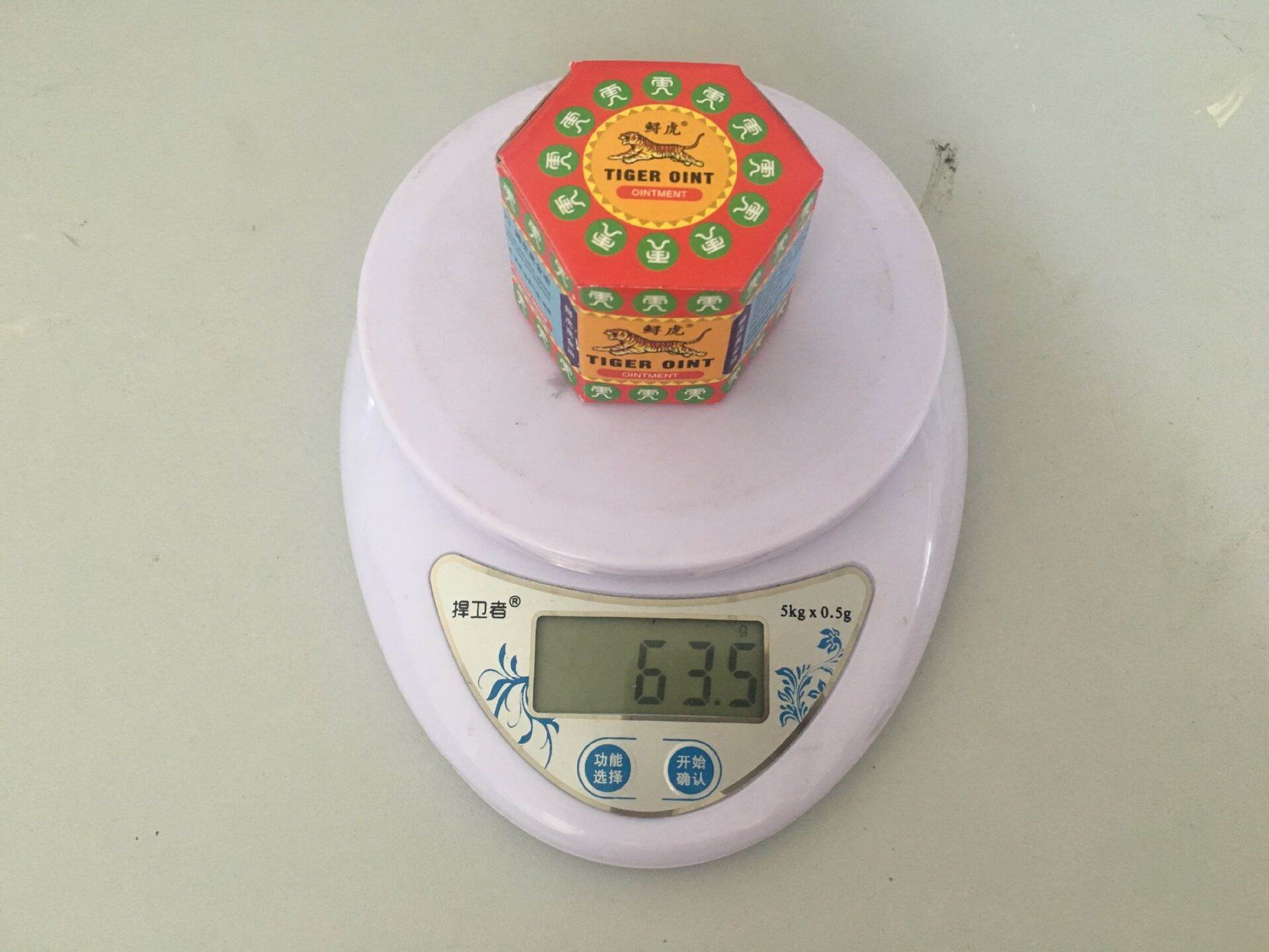 【CW】Red Balm Tiger Ointment Chinese Painkiller Lion Balm Muscle Pain ...