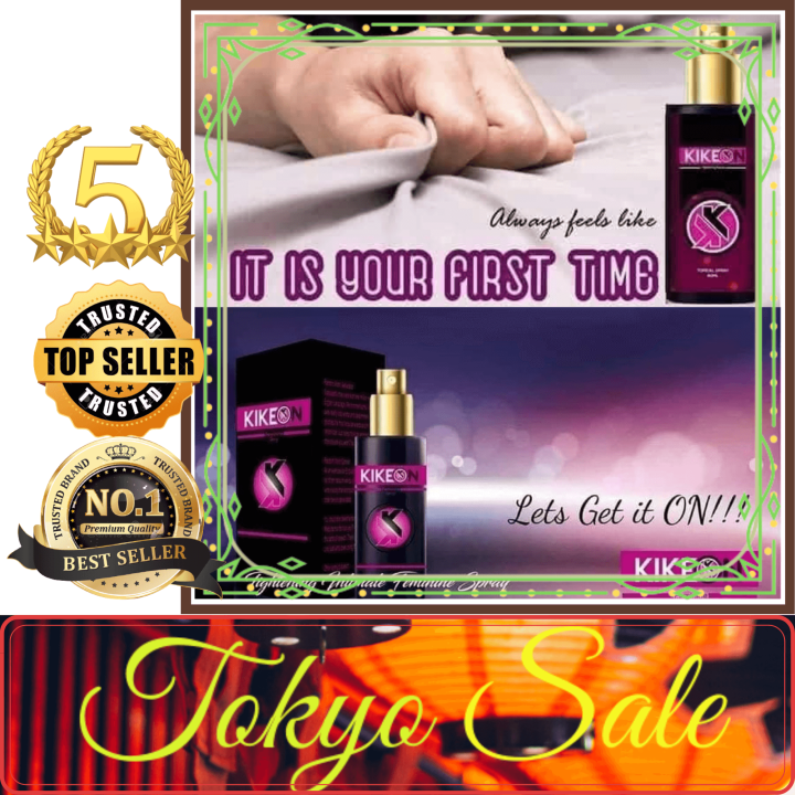 KIKEON Women Personal Hygiene Care Lubricant Vaginal Tightness Effect ...
